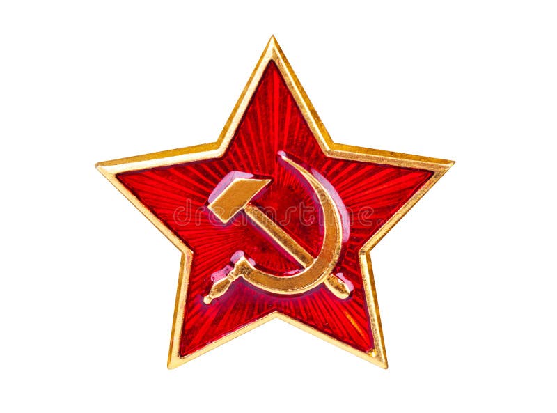 Soviet State Emblem - Moscow Russia Stock Photo - Image of laurel ...