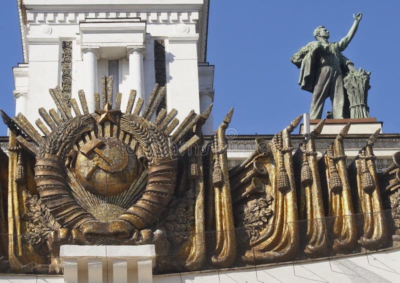 Soviet Symbolism Picture. Image: 253590