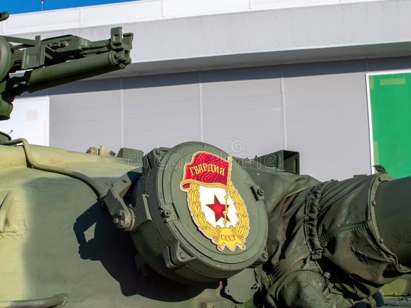 Soviet Tanks Stand in the Open Air in the Museum Editorial Photography ...