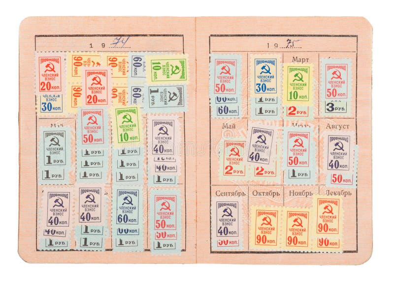 Soviet Communist Membership Card Stock Photos - Free & Royalty-Free ...