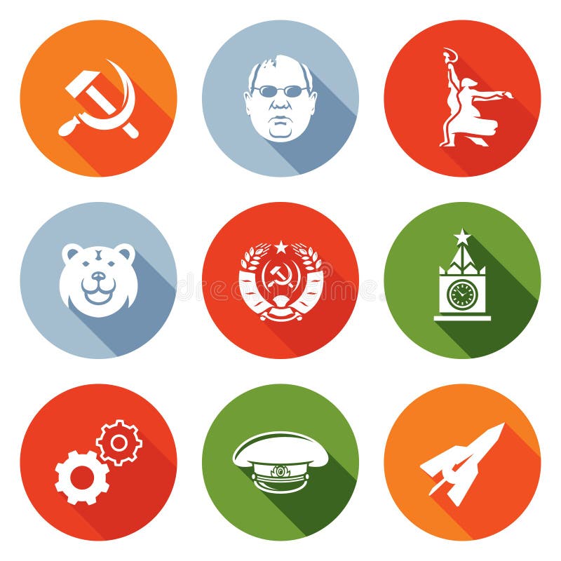 Soviet Union Icons. Vector Illustration. Stock Illustration ...