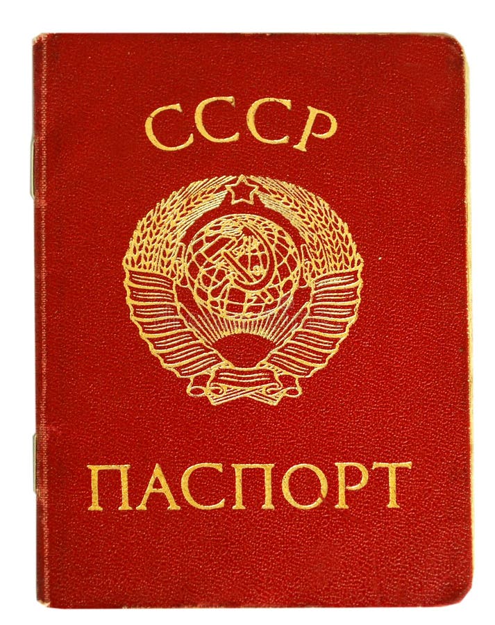 Soviet union passport stock image. Image of seal, customs - 13559973