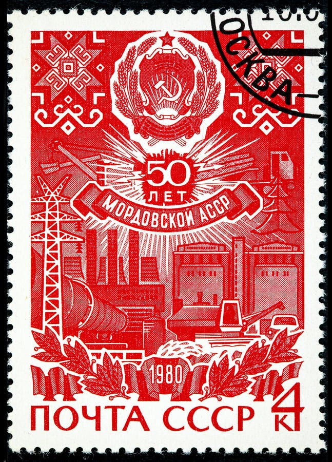 The Soviet Union Post is for the 50th Anniversary of the Mordvinian ...