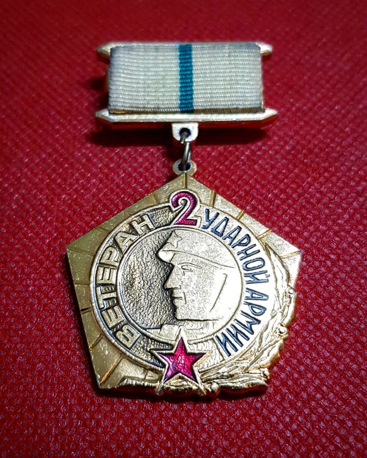 Soviet Ussr Medal Rare Badge Veteran Stock Image - Image of medal ...