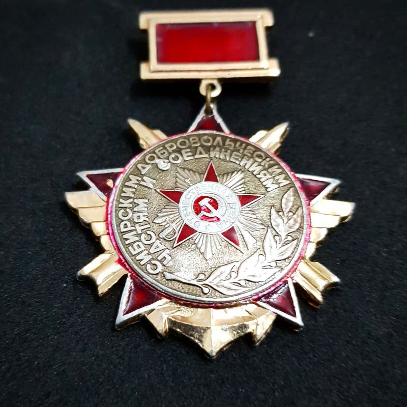 Soviet Ussr Medal Rare Badge Veteran Stock Photo - Image of soviet ...