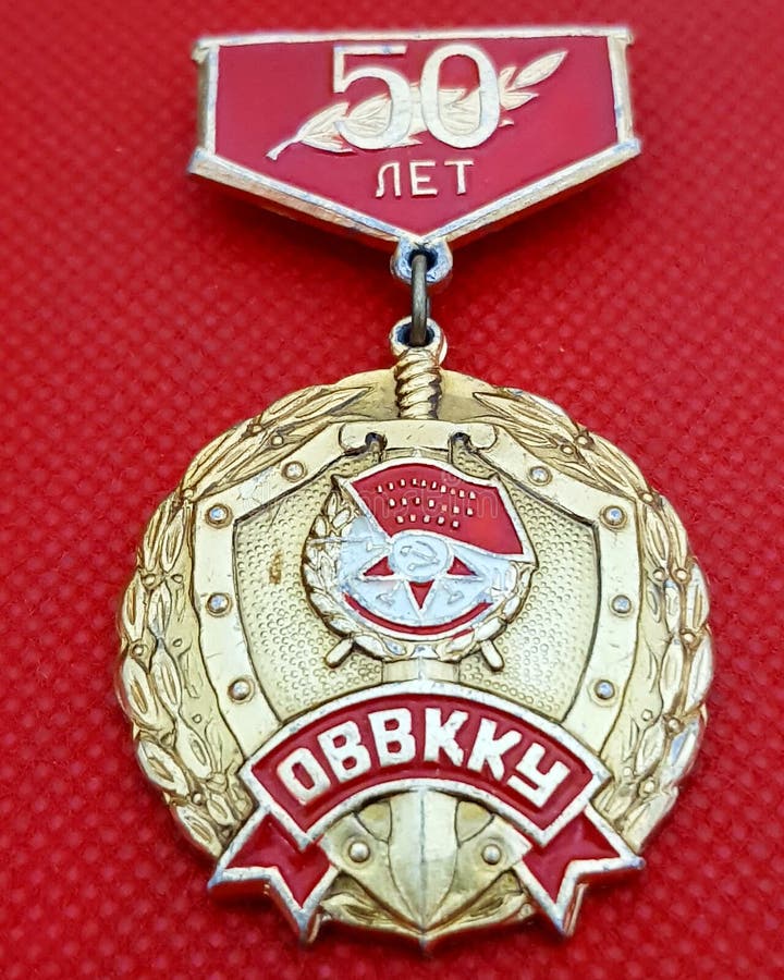 Soviet Ussr Medal Rare Badge Veteran Stock Photo - Image of medal, rare ...