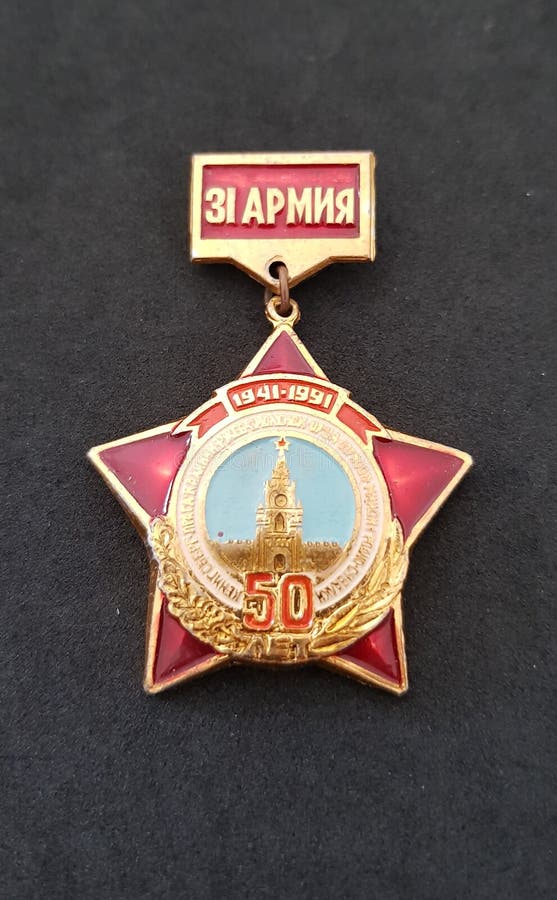 Soviet Ussr Medal Rare Badge Veteran Editorial Photography - Image of ...