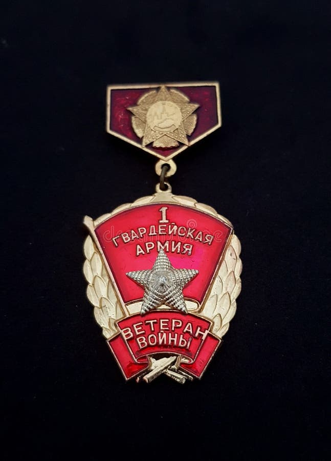 Soviet Ussr Medal Rare Badge Veteran Editorial Stock Image - Image of ...
