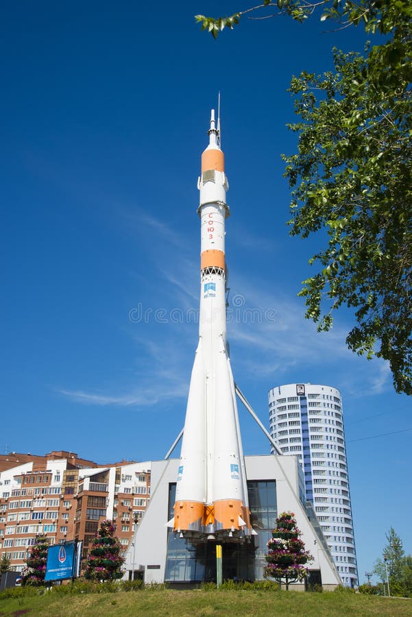 Soyuz-Rakete Samara Space Museum Redaktionelles Stockbild - Bild von düse, erkunden: 119088749
