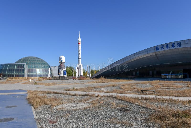 Space Base with Rocket and Space Ship Stock Image - Image of gardening ...