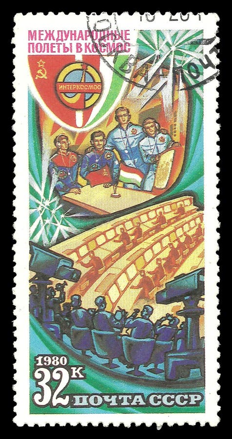 Space Flight Control Center Editorial Image - Image of edition, duty ...