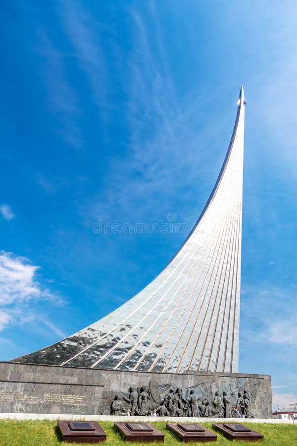 Space monument editorial stock photo. Image of exhibition - 41480518