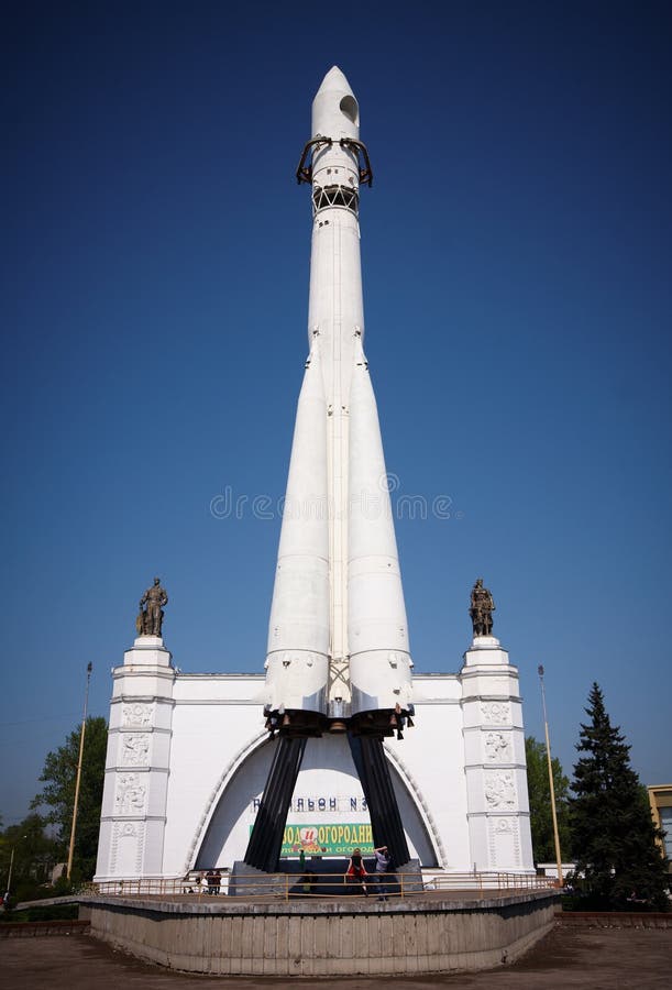 Space rocket editorial photo. Image of monument, launch - 17424491