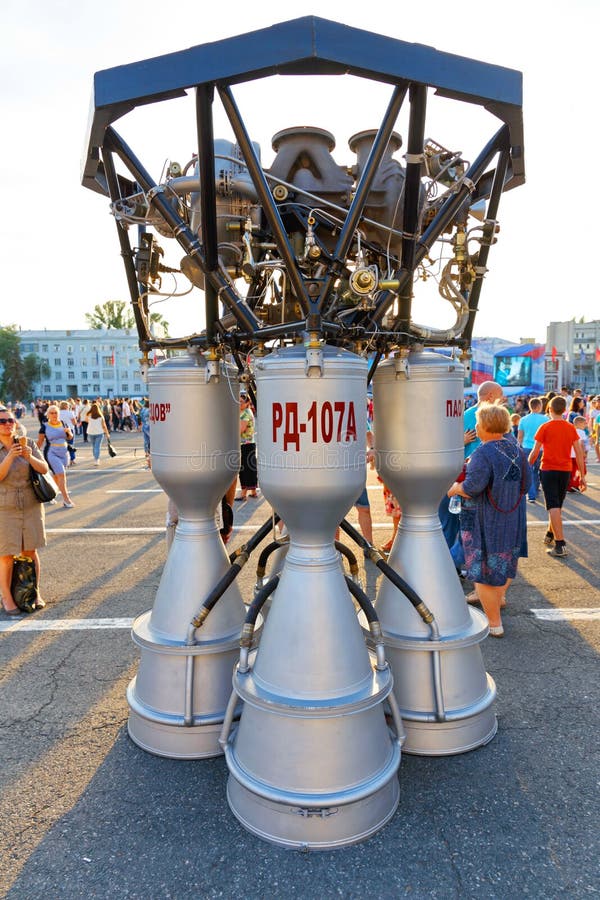 Space Rocket Engine RD-107A of the Corporation `Kuznetsov` Editorial ...