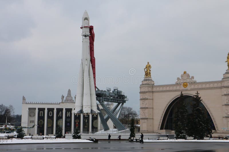 Space rocket on a launcher stock image. Image of ship - 223154535
