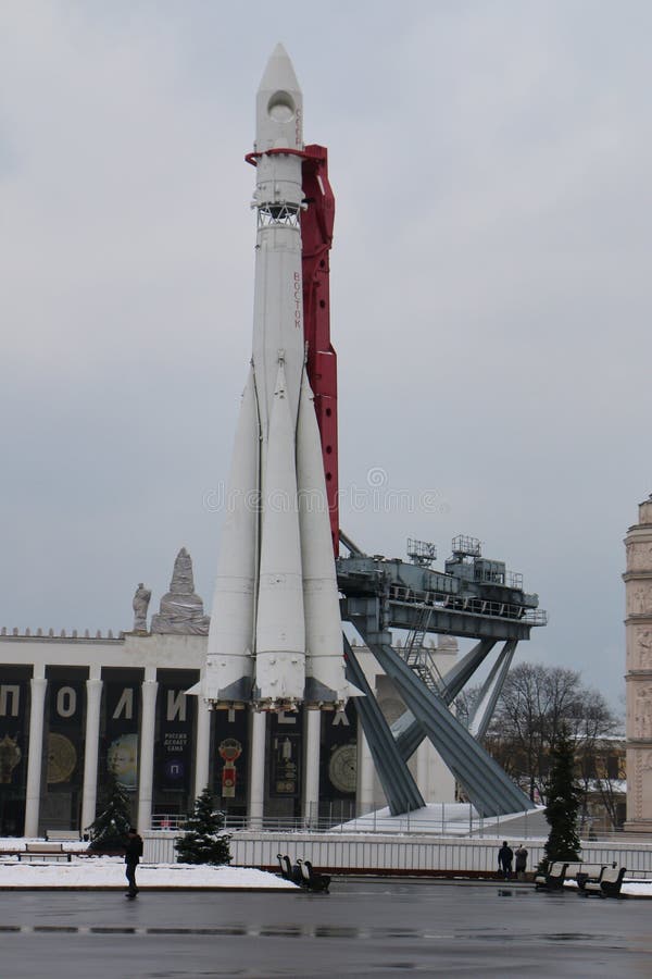 Space rocket on a launcher editorial stock image. Image of cosmos ...