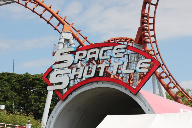 Space Shuttle Ride in an Amusement Park Stock Image - Image of ...