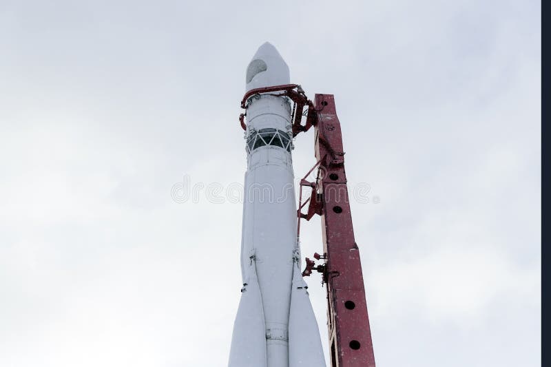 Spaceship. a Space Flight. Space Program. the Rocket is Ready To Take ...