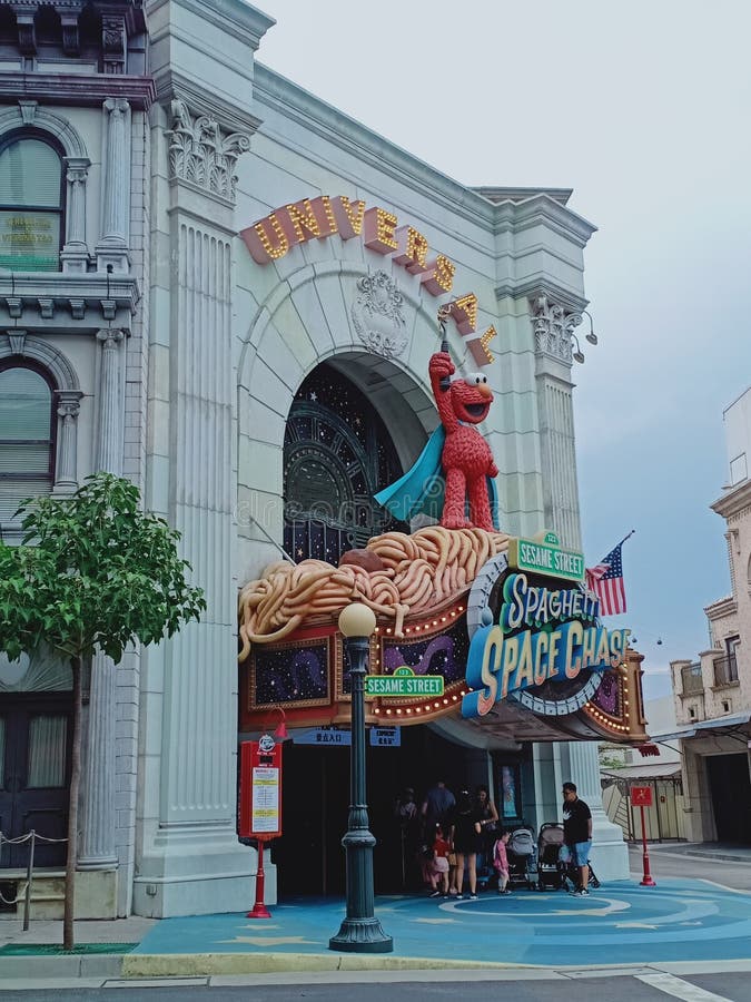 Spaghetti Space Chase Stock Photos - Free & Royalty-Free Stock Photos ...