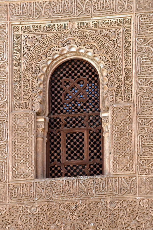 Spanish Window Alhambra Granada Spain Stock Photo - Image of sultans ...