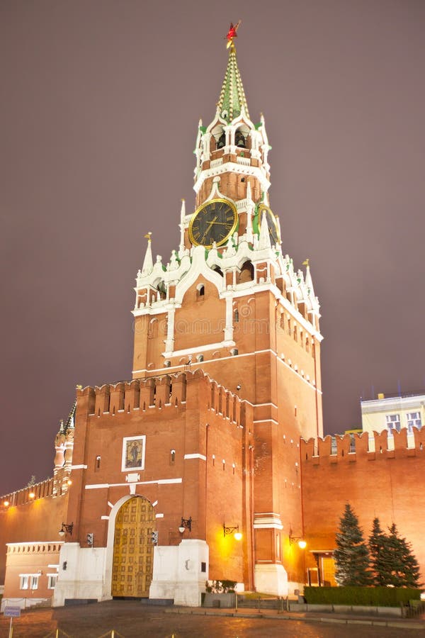 Spasskaya Tower of the Moscow Kremlin. Russia Stock Image - Image of ...