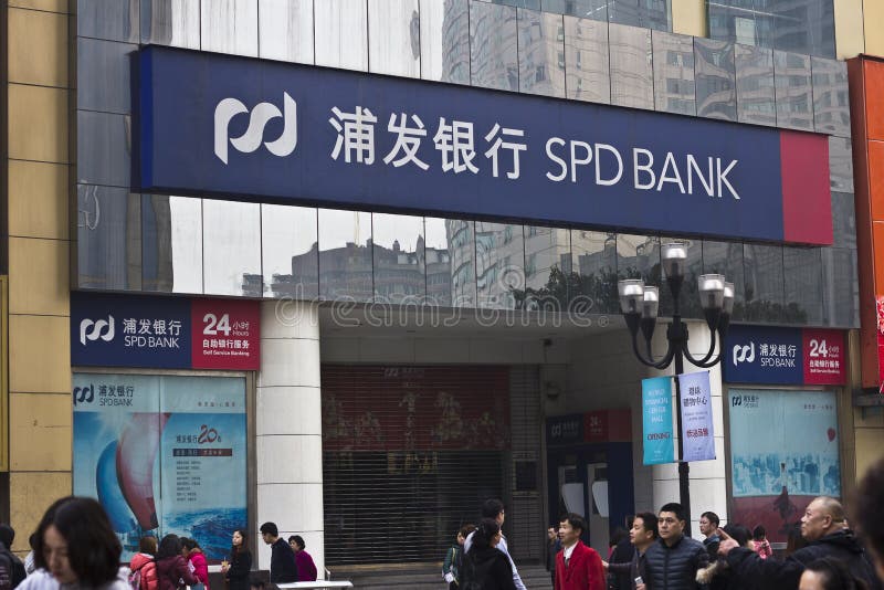 Spd bank editorial photography. Image of commercial, building - 37441787