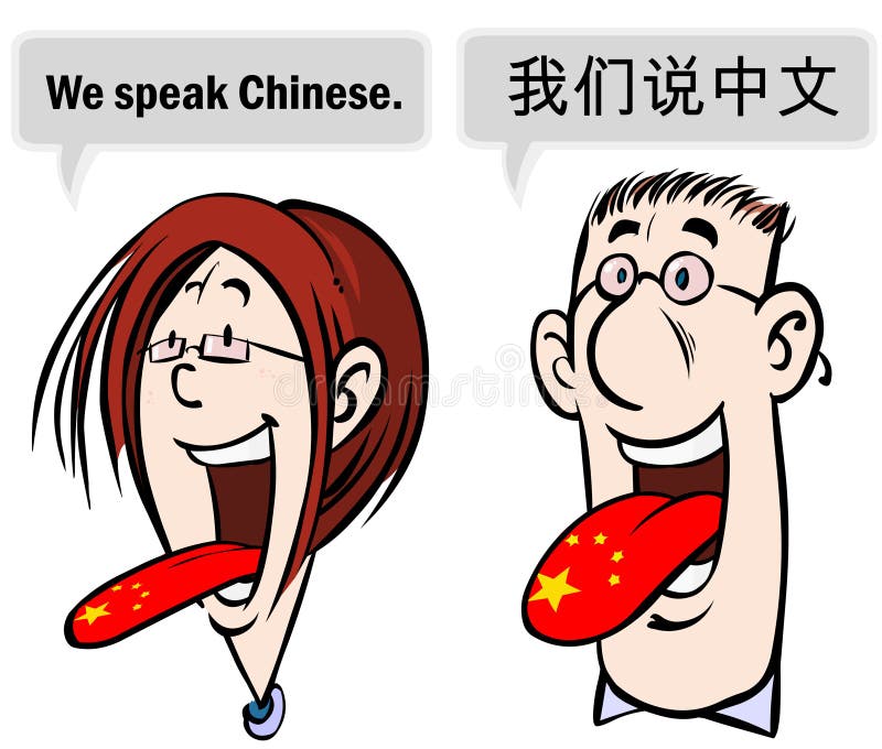 Funny Cartoon Chinese Man Stock Illustrations – 1,007 Funny Cartoon ...