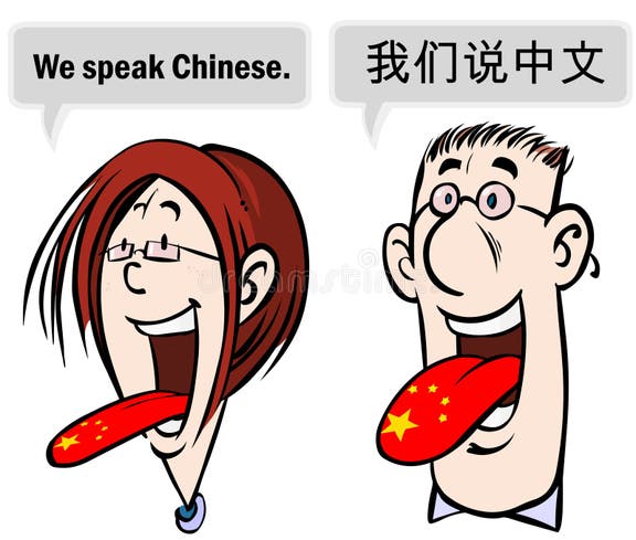 Funny Cartoon Chinese Man Stock Illustrations – 904 Funny Cartoon ...