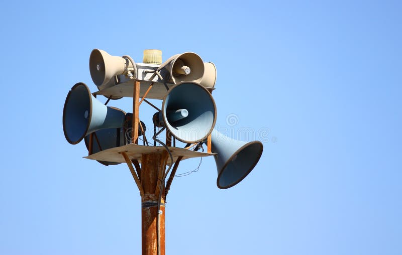 Megaphone Tower stock photo. Image of metal, message, amplifier - 2137742