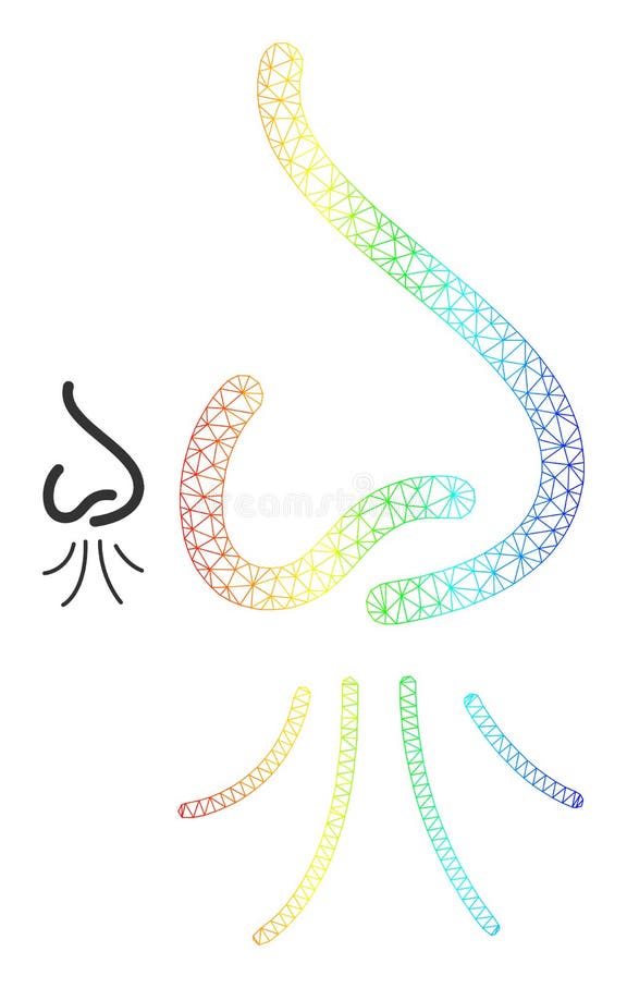 Spectral Mesh Gradient Nose Sniffing Icon Stock Vector - Illustration ...