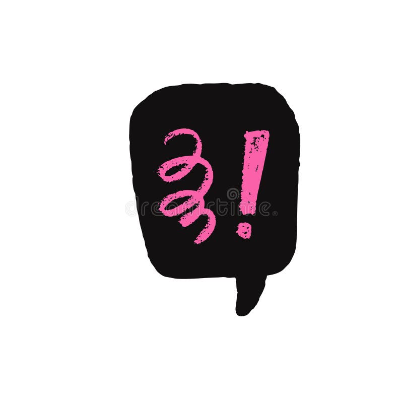 Speech Bubble with Abstract Swear Words. Curse Crayon Doodle Text ...
