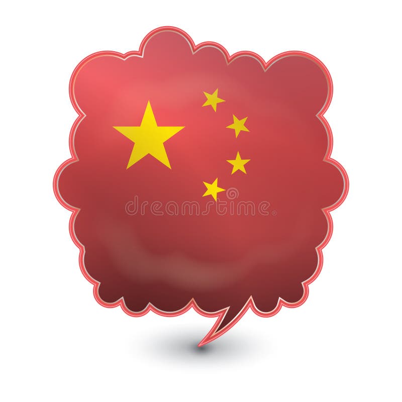 Speech Bubble with China Flag. Vector Illustration Decorative Design ...
