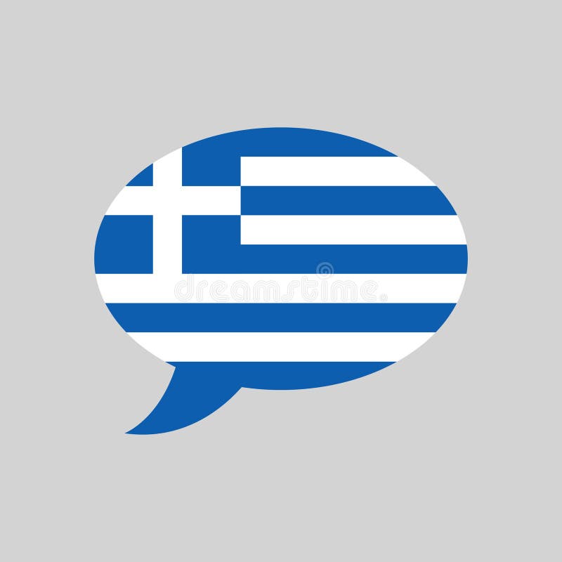 Speech Bubble with Flag of Greece, Greek Language Concept, Vector ...