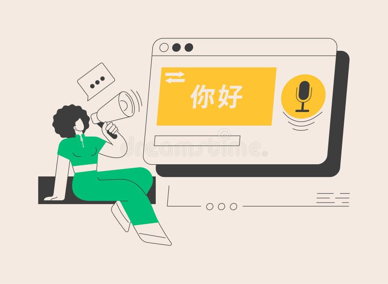 Speech To Text Abstract Concept Vector Illustration. Stock Vector ...