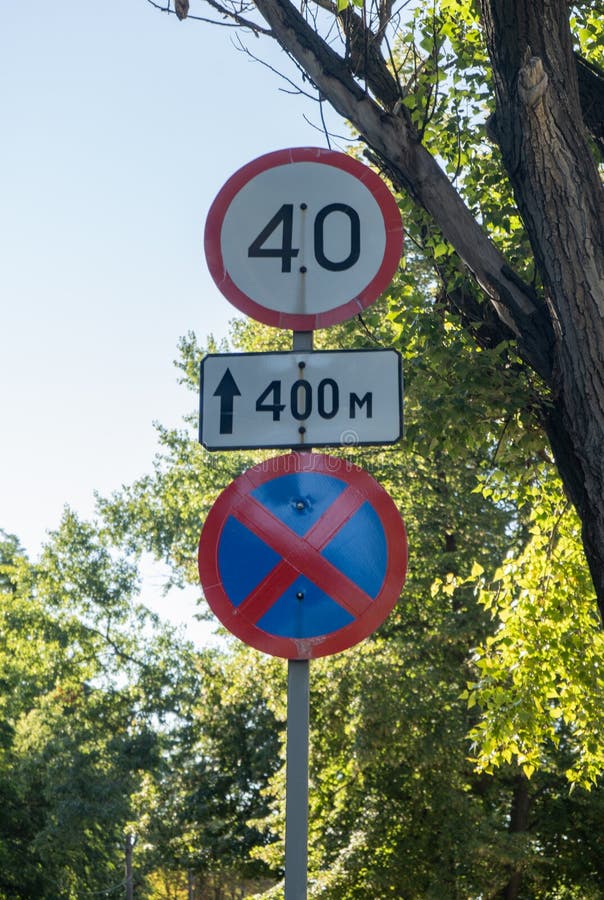 40 Speed Limit Road Sign in a City, Stop is Prohibited Stock Photo ...