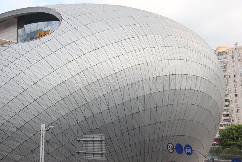 Spherical Modern Glass Buildings Stands in the Water, a Sunny D ...