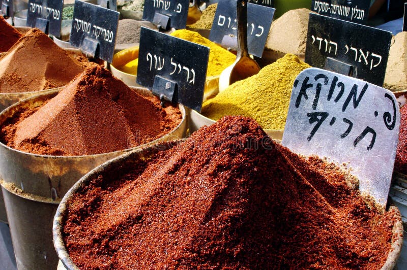 Spices on Display in Israeli Market Stock Image - Image of cooking ...