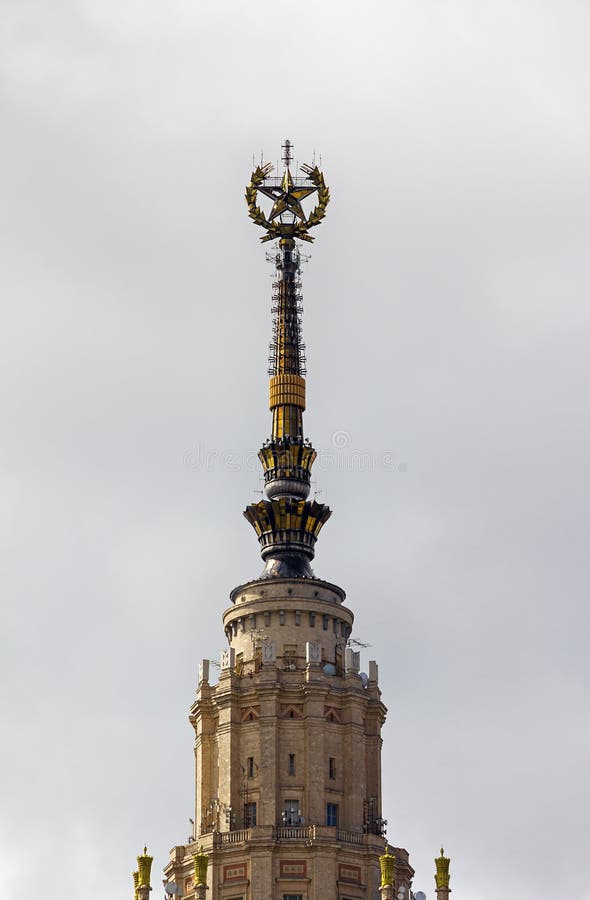 The Spire Lomonosov Moscow State University. Stock Image - Image of ...