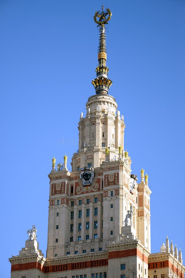 The Spire of the Main Building of Moscow State University Stock Image ...