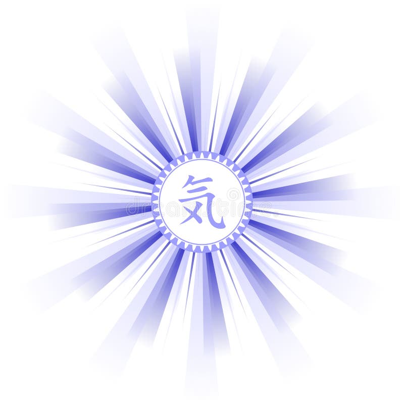 Chinese Ideogram Tattoos on Sun Stock Vector - Illustration of health ...