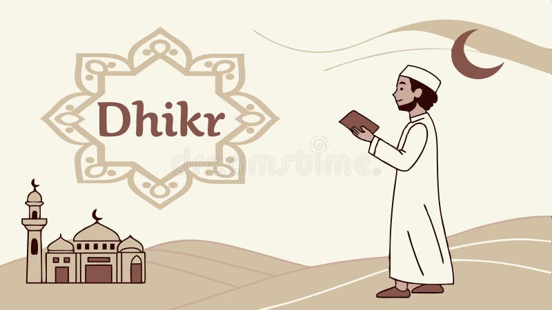 Man Reading Dhikr Book in Mosque, Islamic Practice Vector Design ...