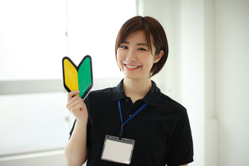 Sports Gym Instructor with a Beginner Mark Stock Image - Image of ...