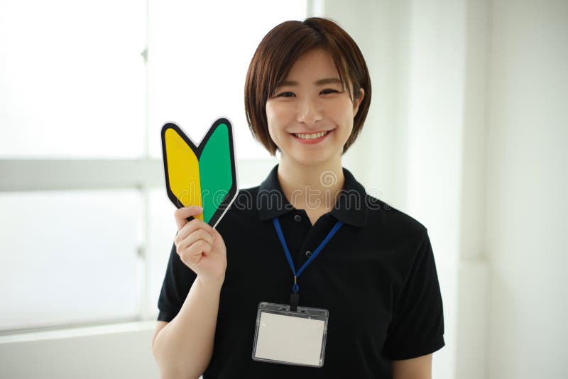 Sports Gym Instructor with a Beginner Mark Stock Photo - Image of copy ...