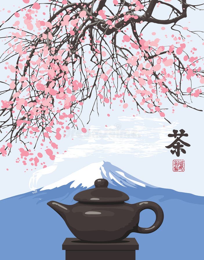 Banner with Tea Ceremony and Chinese Hieroglyph Stock Vector ...