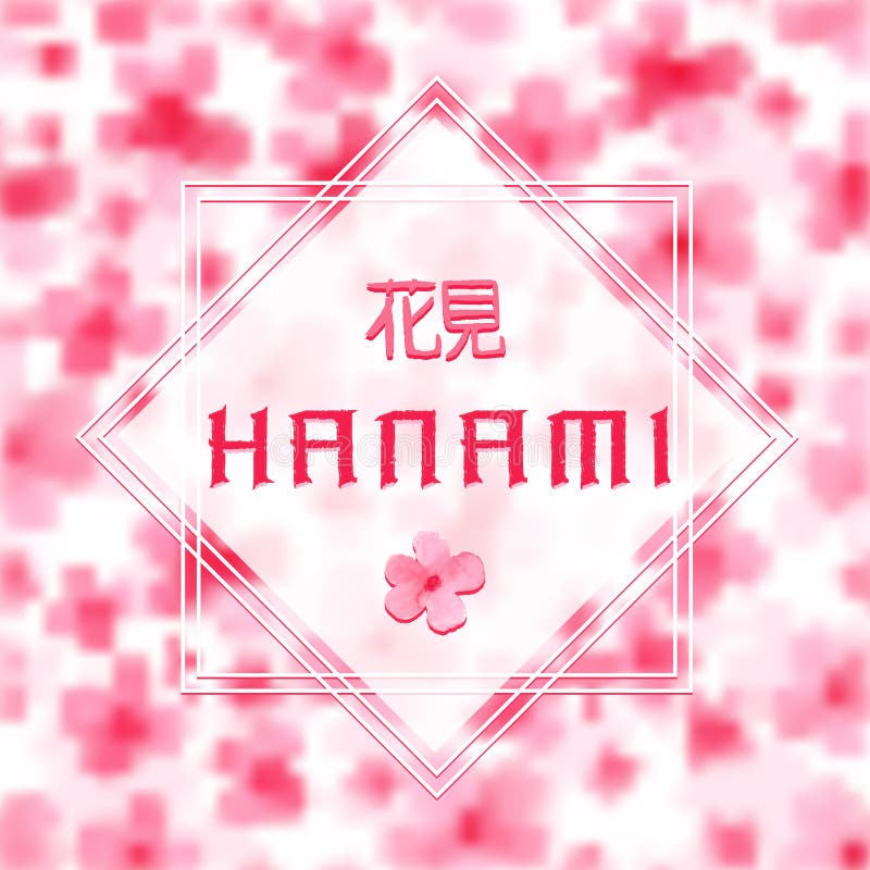 Hanami Background Stock Illustrations – 1,066 Hanami Background Stock ...