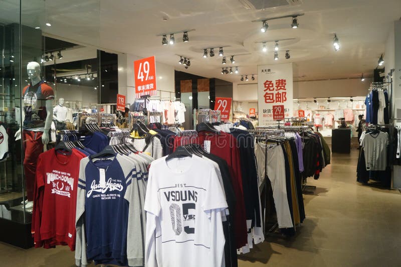 Spring Clothing Store Interior Landscape Editorial Stock Photo - Image ...