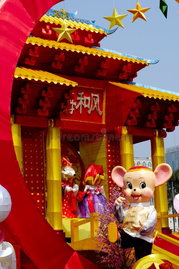 Spring festival stock photo. Image of spring, building - 4359918