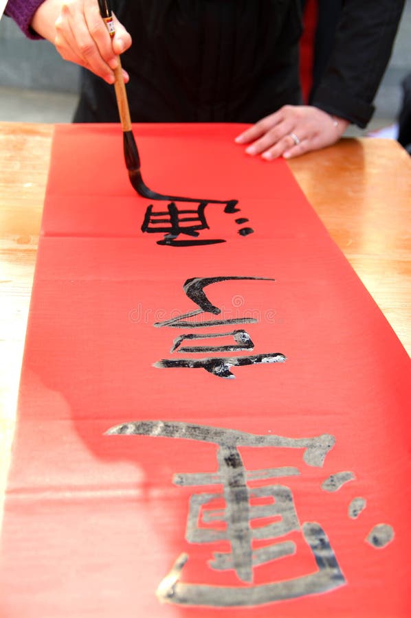 Spring Festival Couplets Chinese Couplets Hanging for Sale. Stock Photo ...