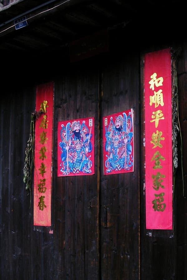 Spring Festival Couplets and Mars in China Stock Photo - Image of ...