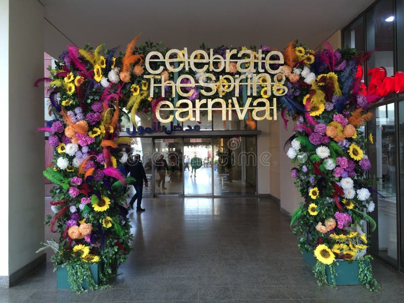 Spring festival editorial stock image. Image of gate - 91515609